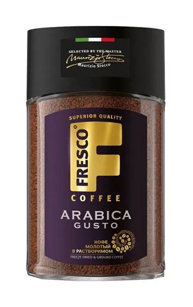Fresco Кофе растворимый Arabika Gusto, 95г