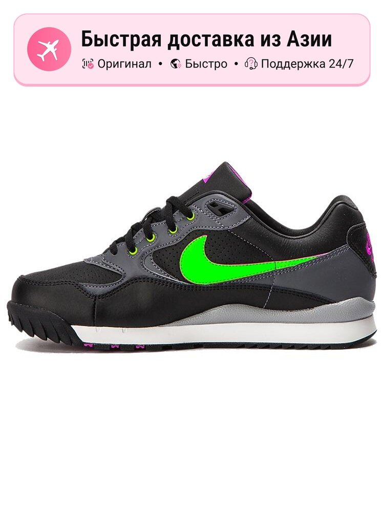 Кроссовки NIKE Air Wildwood ACG