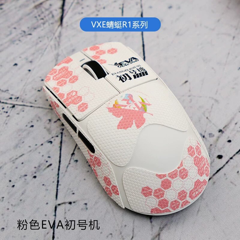 VXE Dragonfly R1 Series Наклейки с изображением EVA Initial Unit для мыши полное покрытие