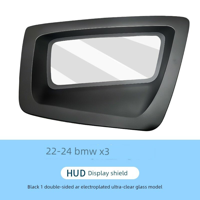 Защитный чехол для HUD-дисплея для BMW X3 и iX3 2022-2024 моделей, черный автомобильный интерьер