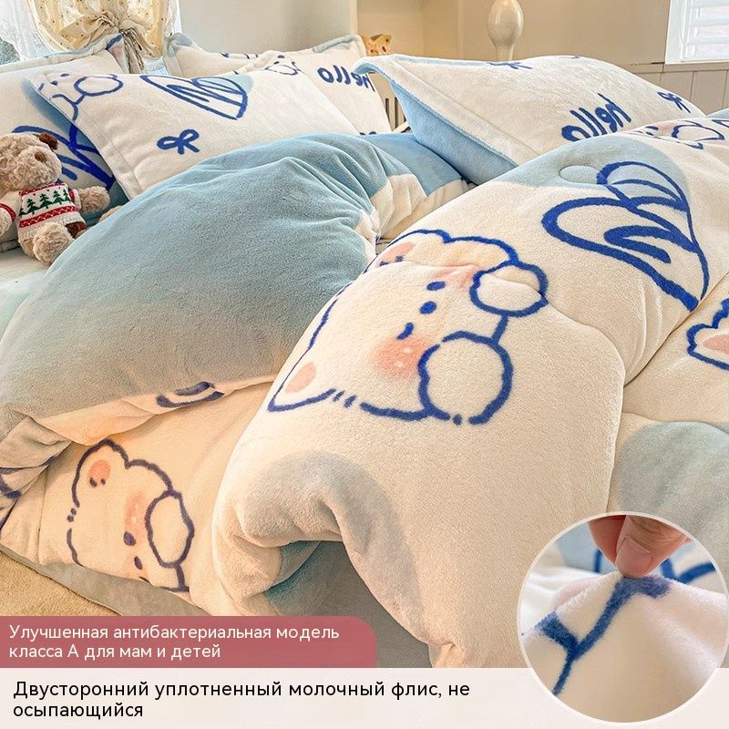Одеяло Семейный 200x230 см, Зимнее, с наполнителем вата рв, комплект из 1 шт