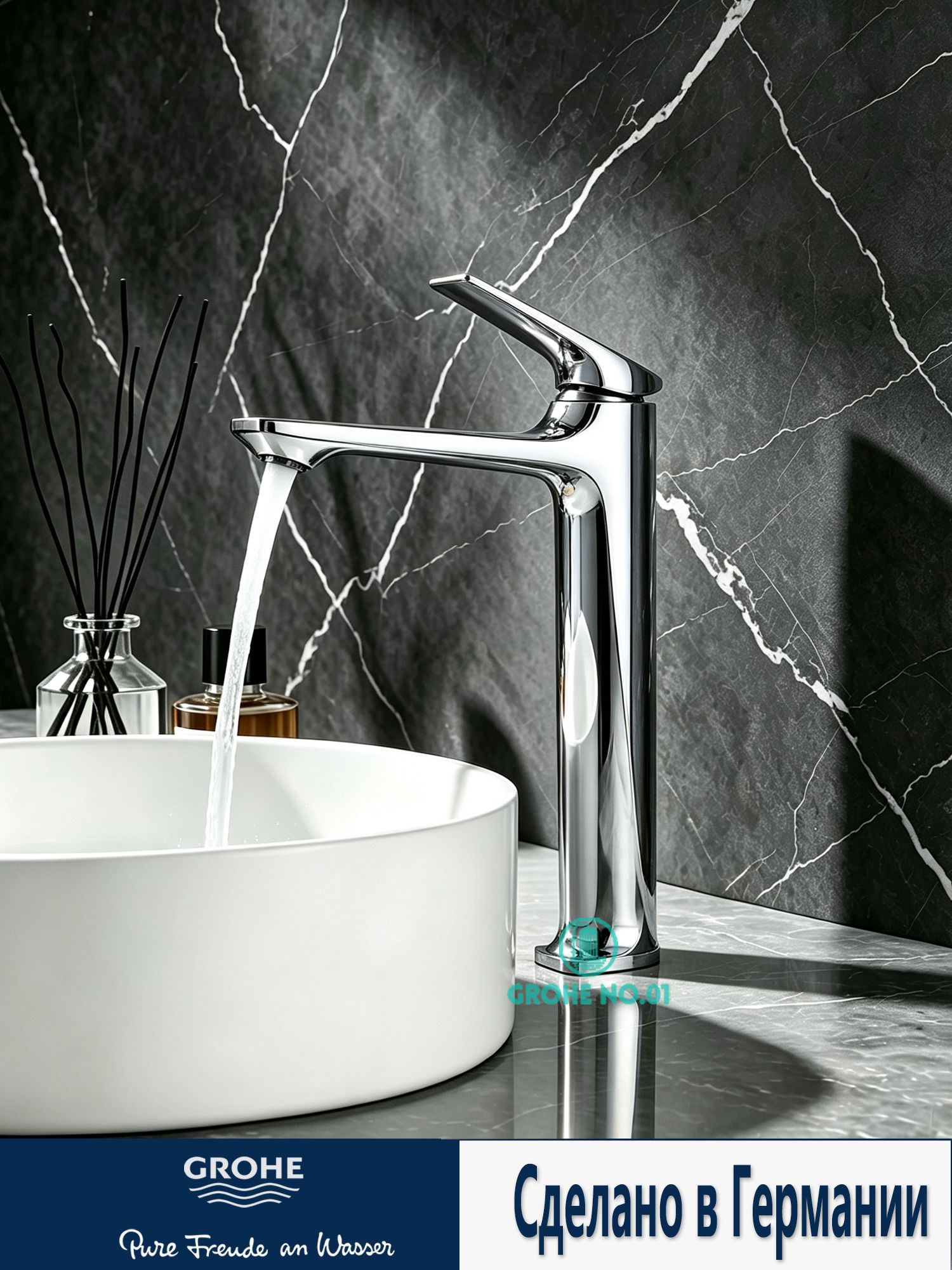 Смеситель для раковины в ванную GROHE , cмеситель для накладной раковины, для умывальника, высокий 300 мм, высококачественная латунь, Германия, Яркий хром
