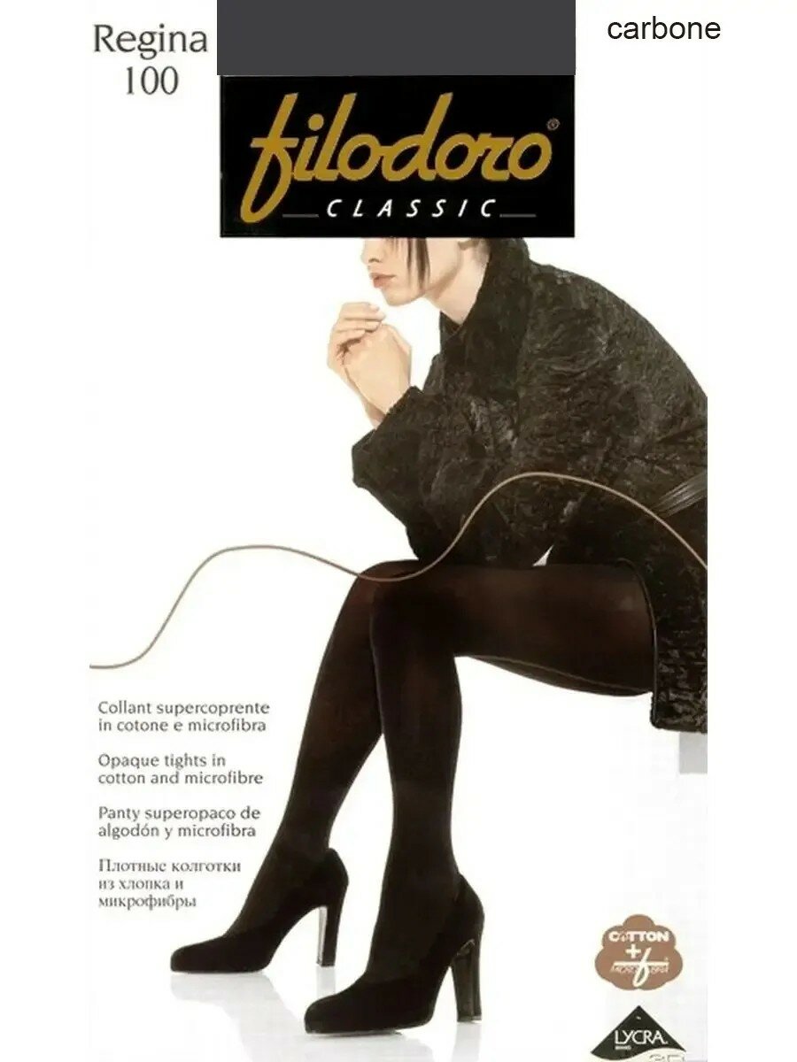 Колготки Filodoro
