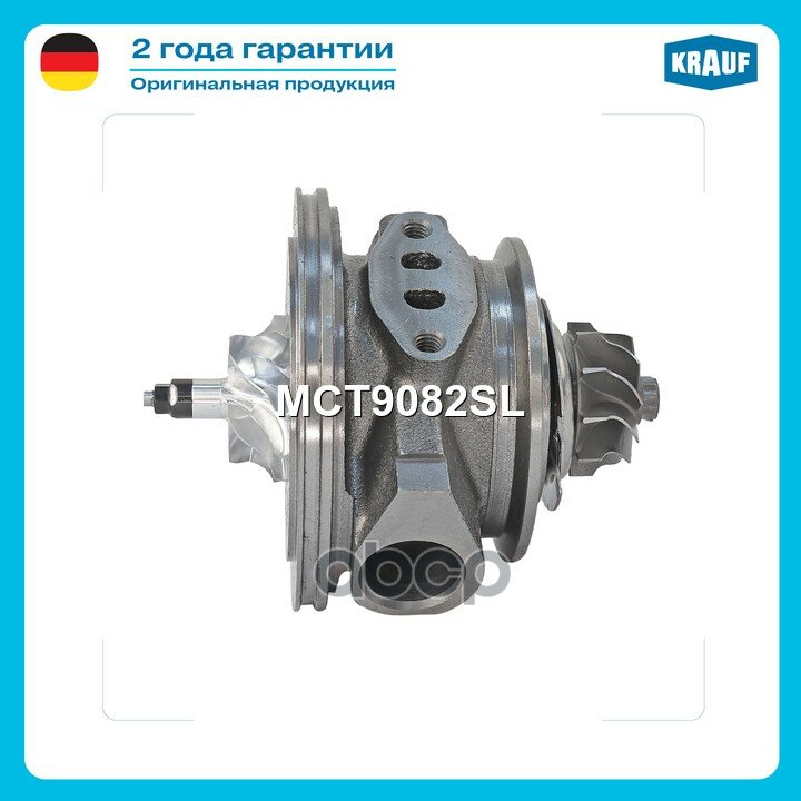 Картридж для турбокомпрессора AUDI III (8VA, 8V1) 1.2 TFSI [CJZA] 105 H/P (2013->), AUDI III (8VA, 8V1) 1.2 TFSI [CYVB] 110 H.