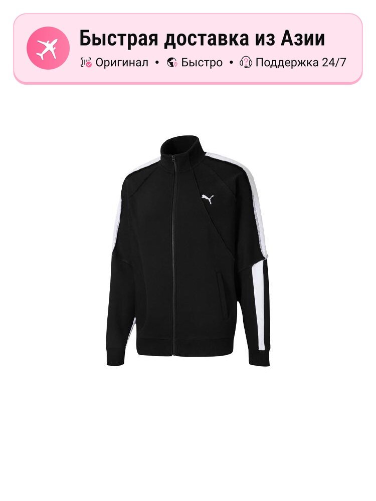 Куртка PUMA PUMA X ATTEMPT