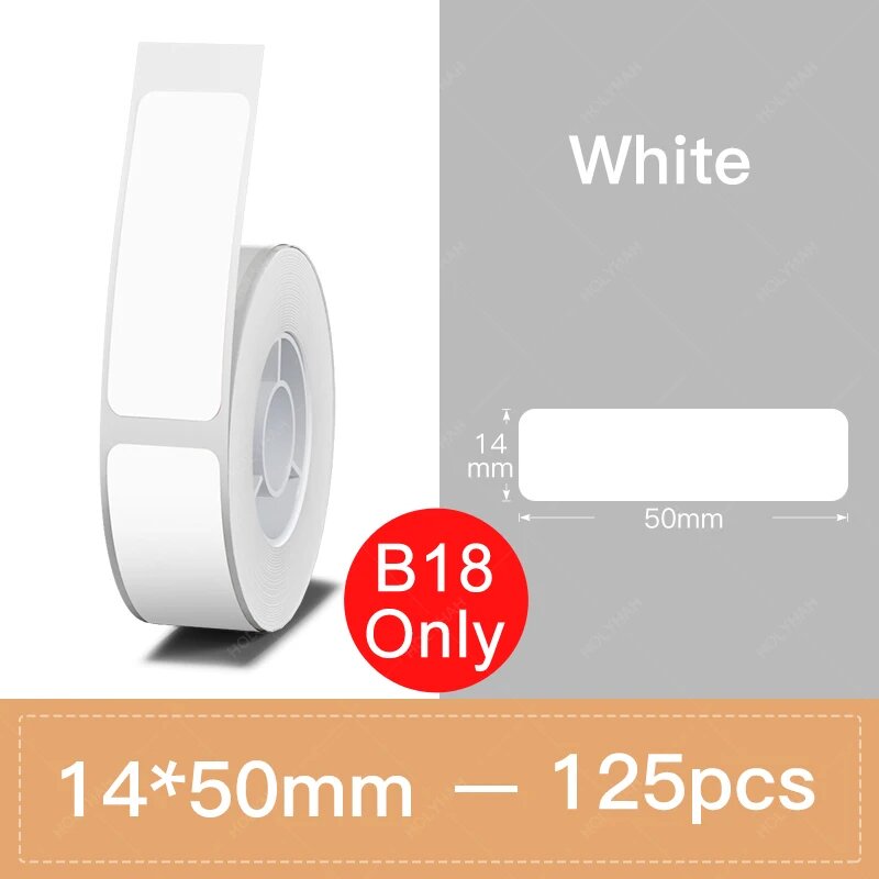Термотрансферная лента Holyhah для Niimbot B18 White 1450mm
