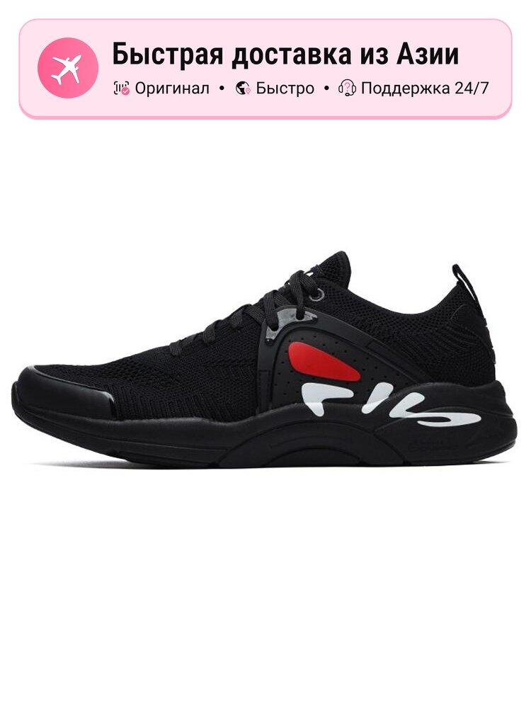 Кроссовки SportsLow