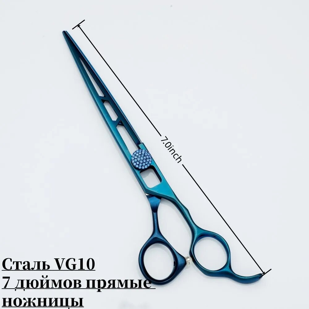 Ножницы парикмахерские Японская VG10 сталь зеленая 7,0 дюйма