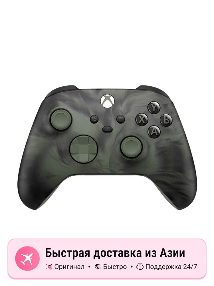 Геймпад Microsoft Xbox 2020 Model/Special Edition/Elite Controller Overseas Version, jungle storm, Domestic Edition