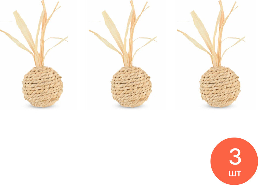 Игрушка для кошек Triol / Триол NATURAL мяч из кукурузных листьев диаметр 40,90мм / зоотовары для животных (комплект из 3 шт)