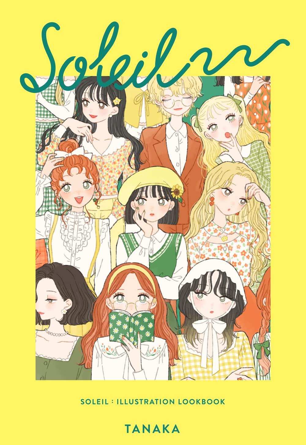 Soleil: Illustation Lookbook