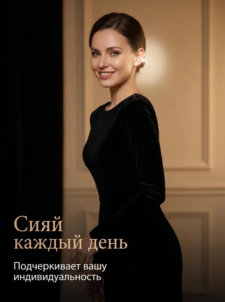 Моносерьга — фото 1