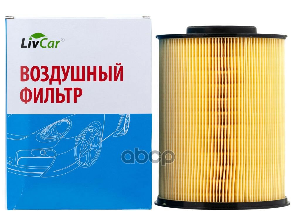 Фильтр воздушный LivCar ОЕМ 1708877 FORD FORD LivCar арт. LCF000/16134/2A