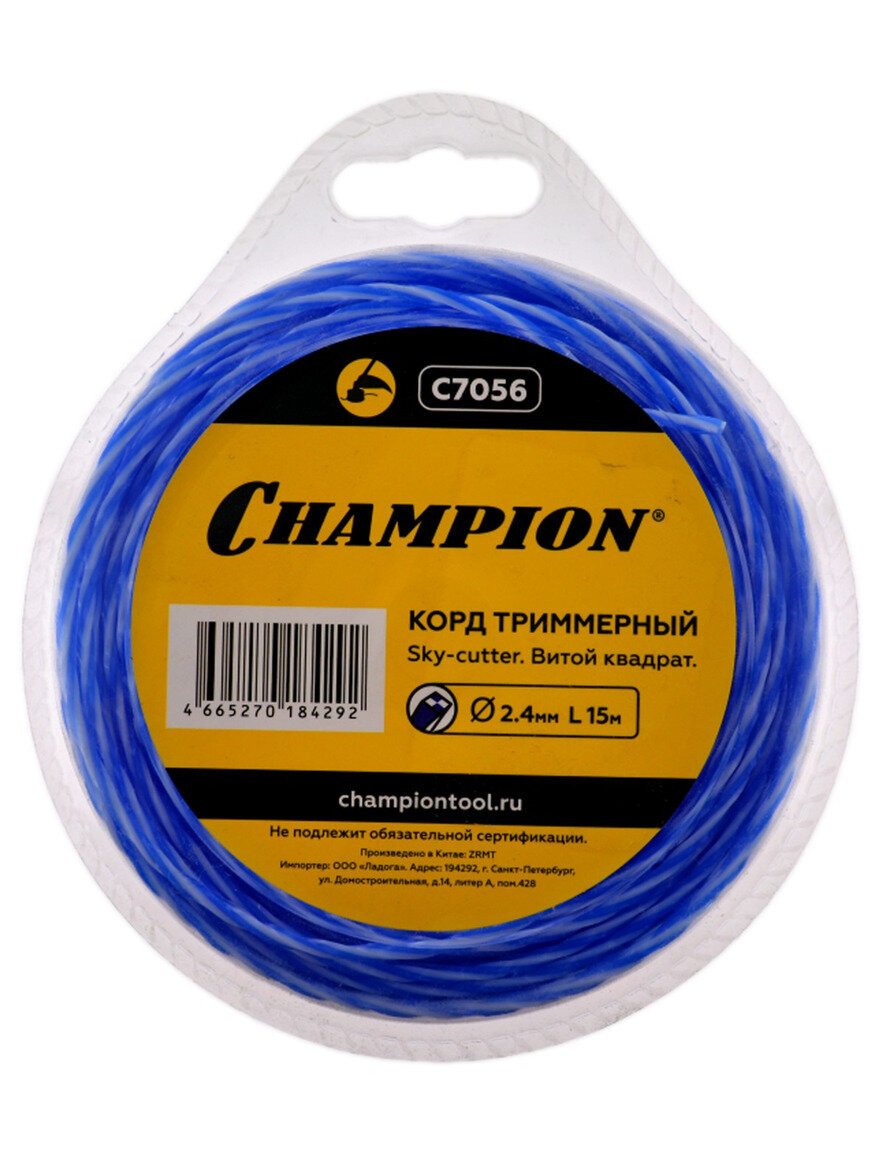 Леска для триммера 2,4мм* 15м CHAMPION