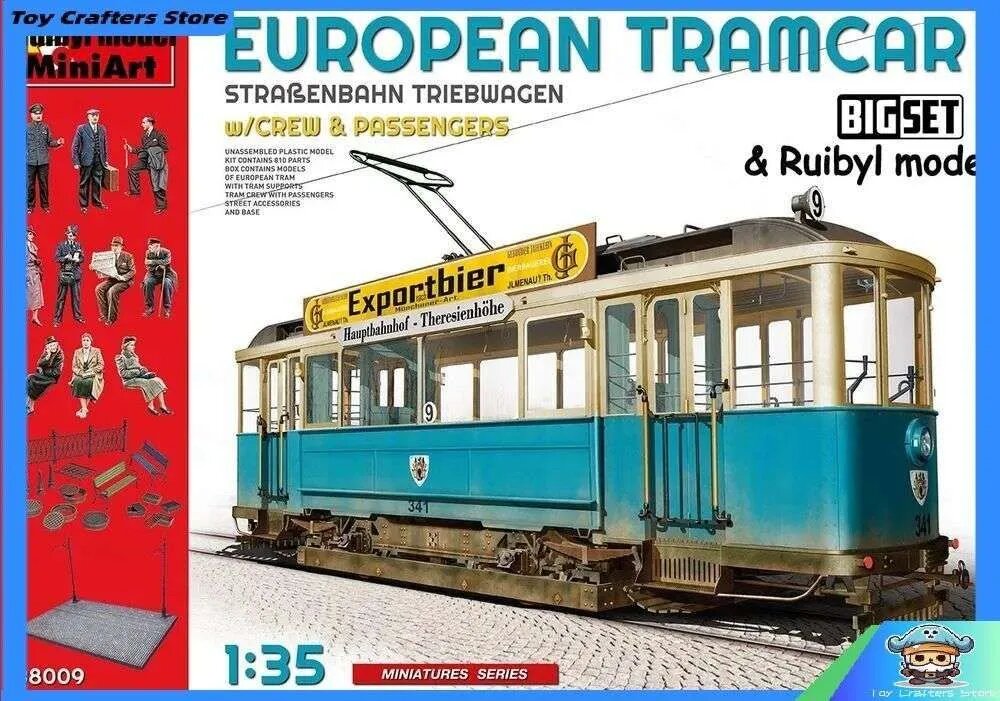 Эксклюзивная модель трамвая Miniart 38009 в масштабе 1/35 представлена в сборе с пассажирами и платформой