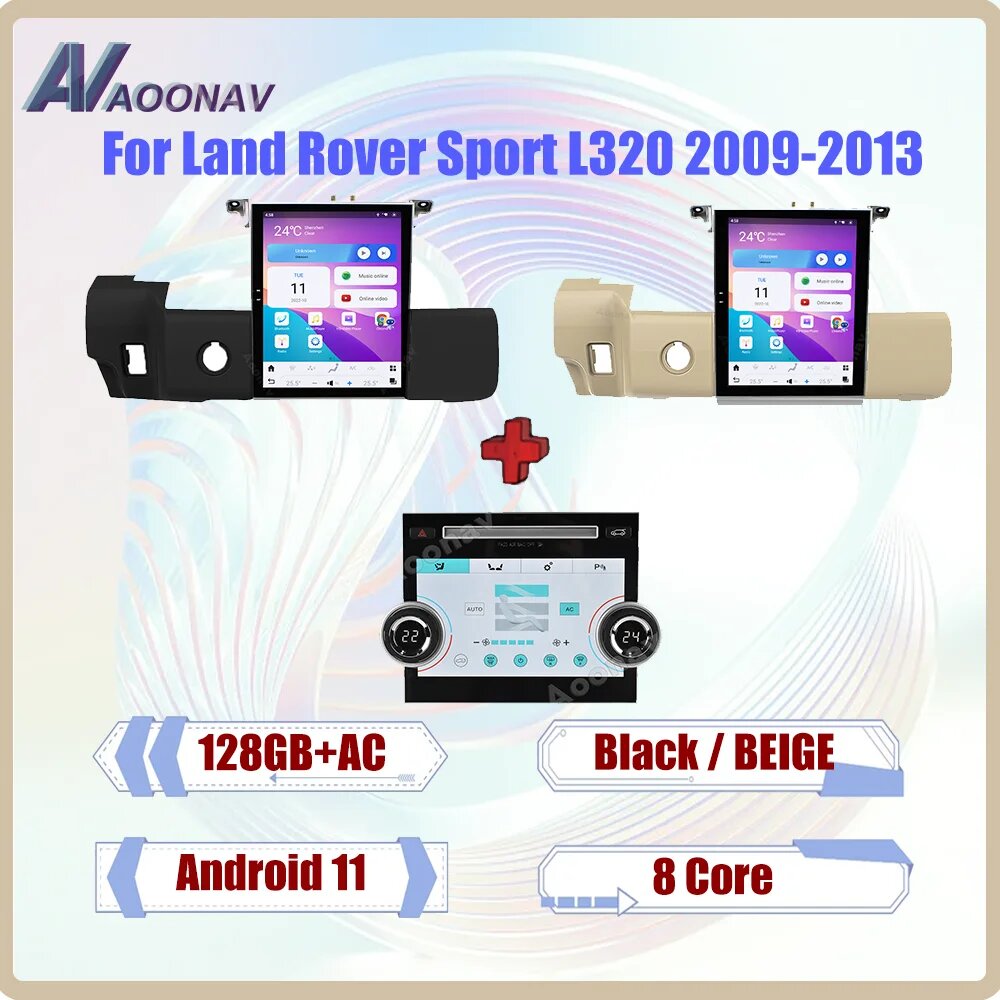 Android для Range Rover Sport L320 2009-2013 Автомобильная стереосистема LHD Автомобильный радиоприемник Tesla Мультимедийный плеер GPS-навигация Беспроводной Carplay