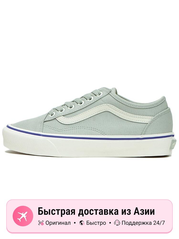Кроссовки VANS Old Skool Tapered