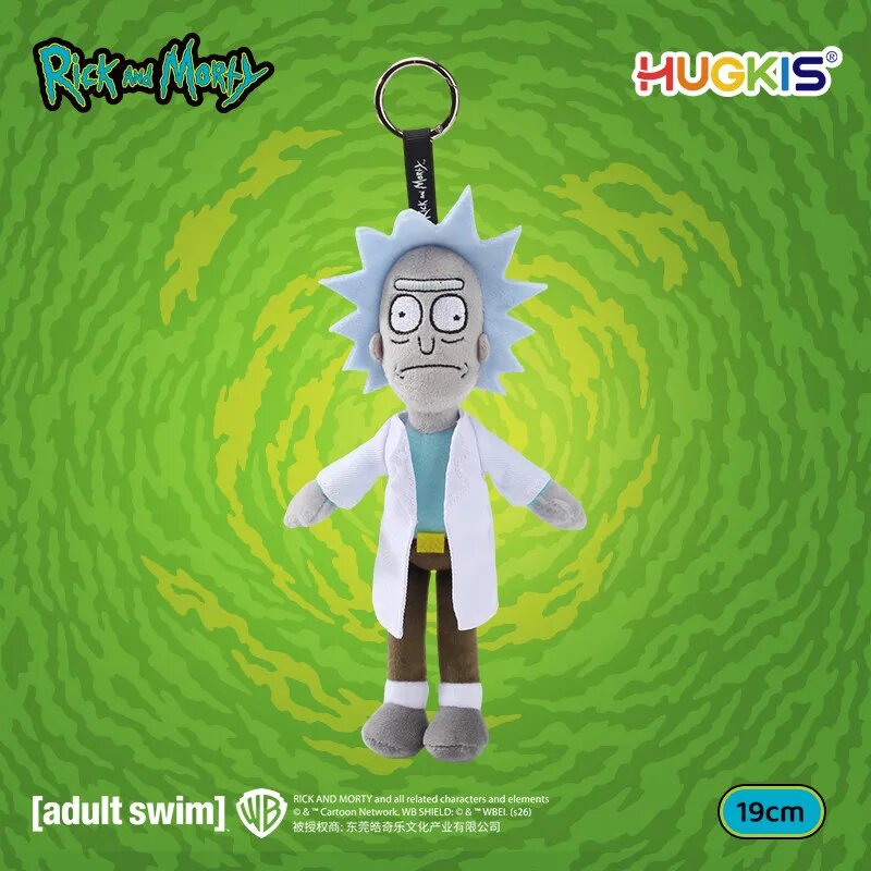 Плюшевый брелок HUGKIS «Рик и Морти» Rick - Pendant