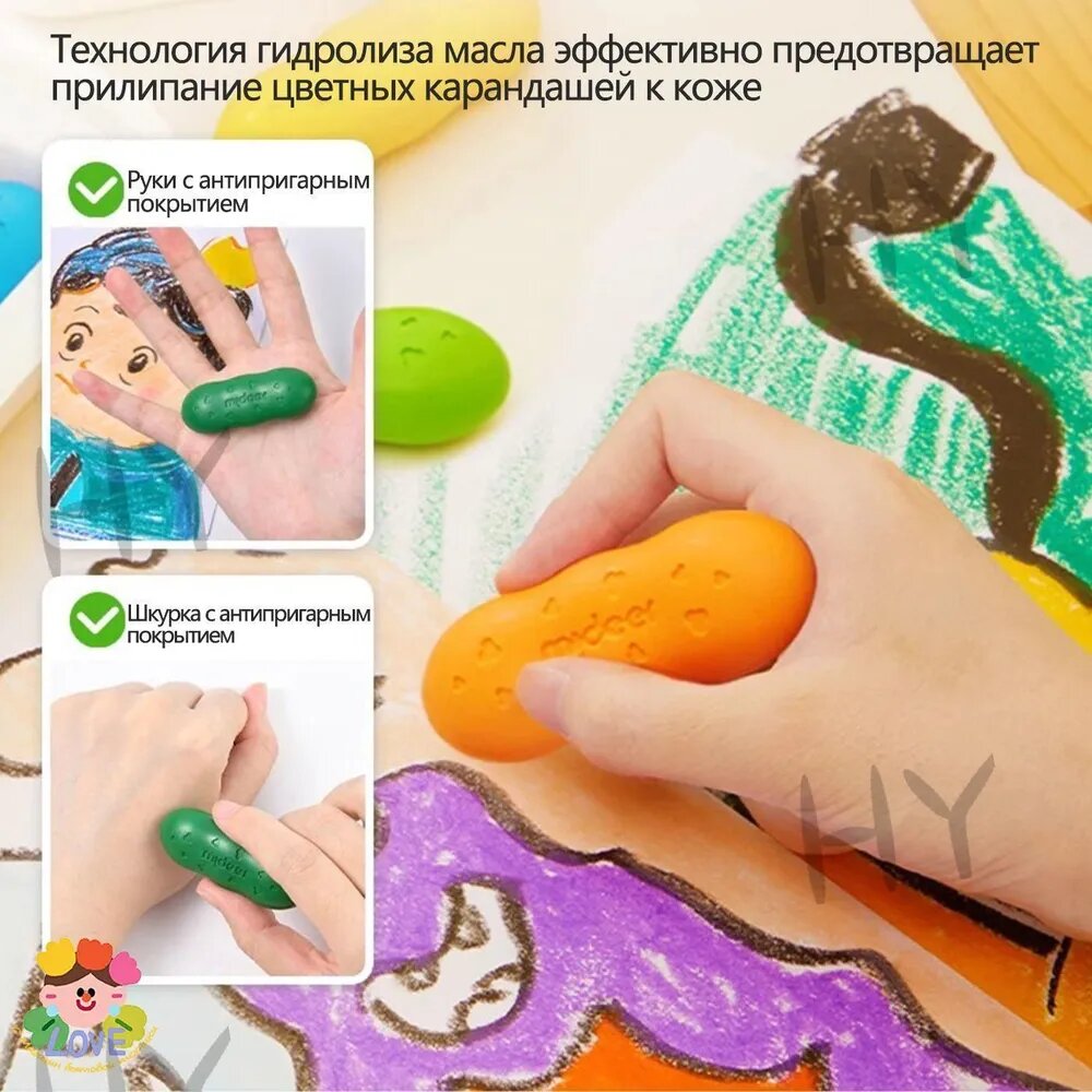 Детские цветные карандаши в горошек, набор 12 шт, разноцветные мелки — фото 1