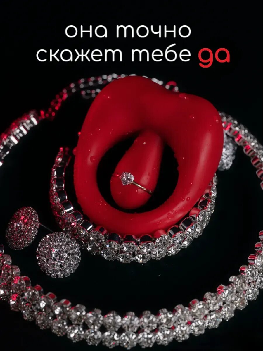 Эрекционное кольцо — фото 1
