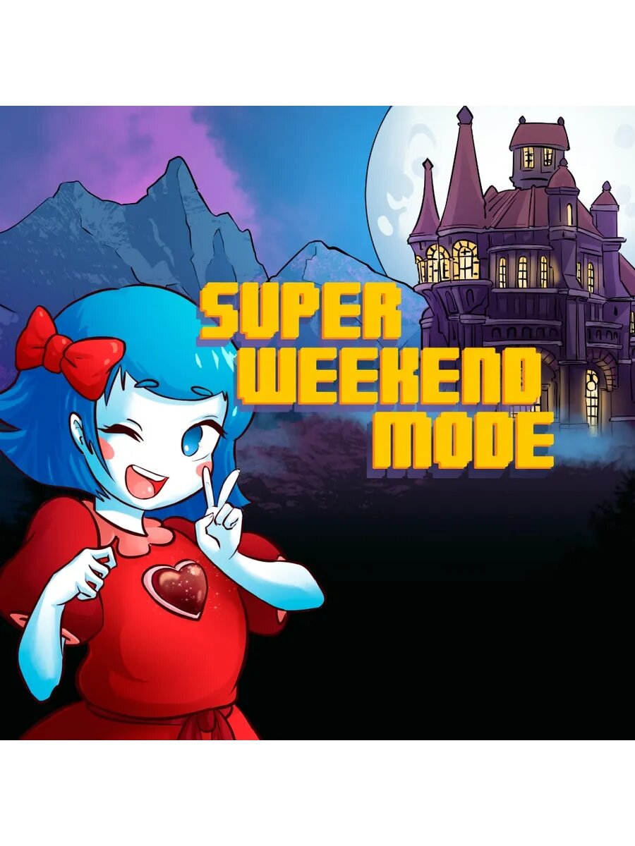 Super Weekend Mode PS4 & PS5