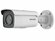IP-камера Hikvision DS-2CD2T27G2-L(C) (2.8mm) — 2 Мп, уличная, ИК-подсветка до 6...