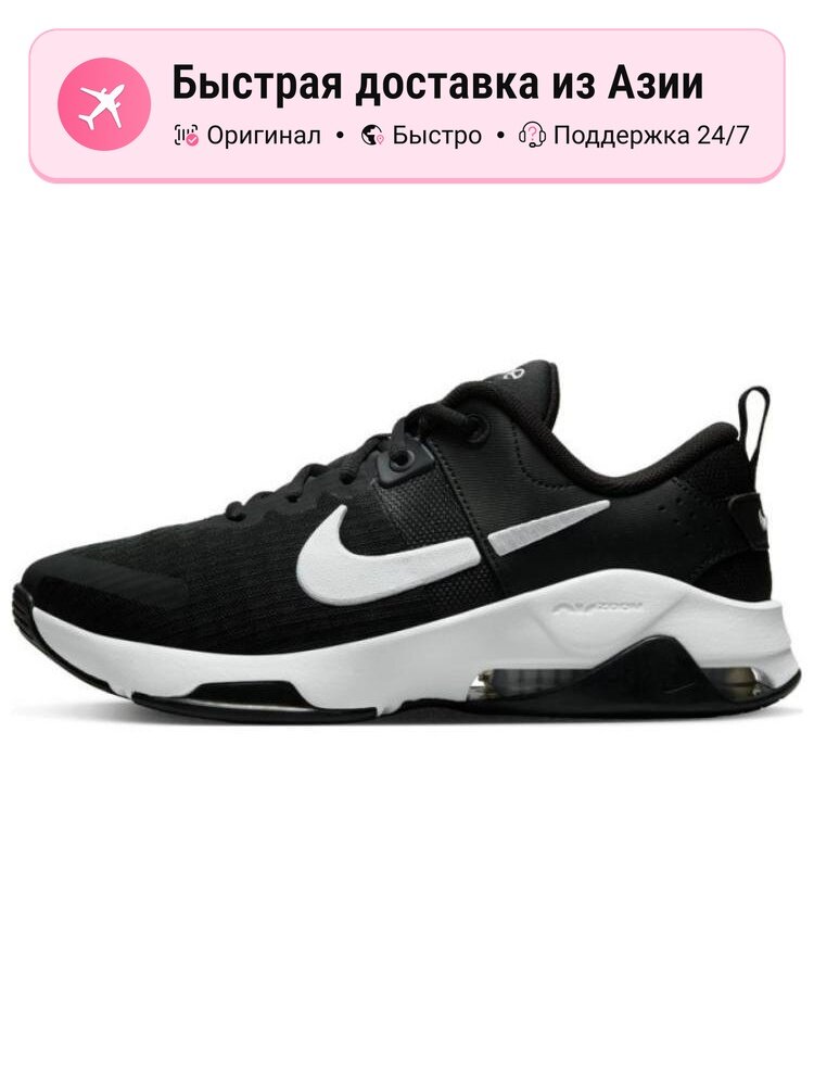 Кроссовки NIKE Zoom Bella 6
