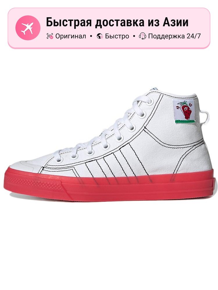 Кроссовки adidas Originals Nizza Hi RF
