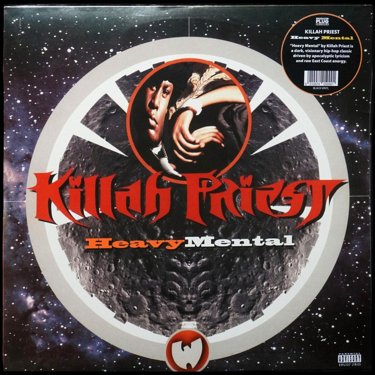 Виниловая пластинка Producer Plug Killah Priest – Heavy Mental (2LP)