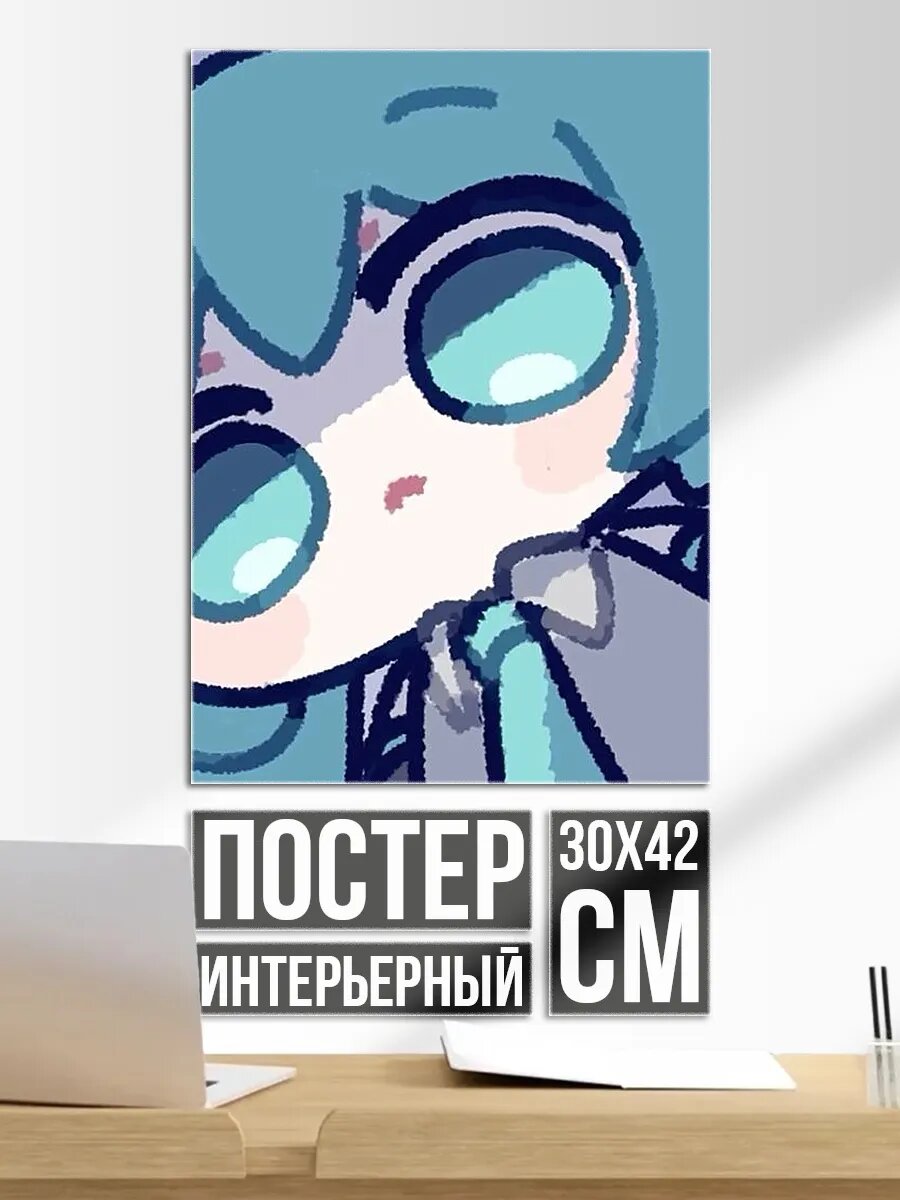 Плакат постер Мику Хацунэ