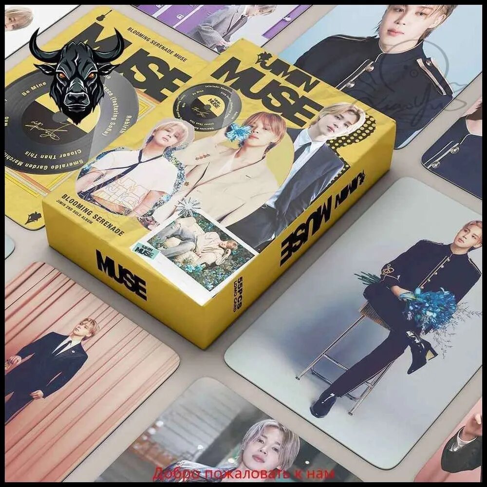 55 шт. альбом карточек BANGTAN BOYS JIMIN K-POP MUSE LOMO, BTS мини-фотокарточки 2024 года, коллекционный постер для фанатов армии