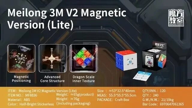MoYu Meilong магнитный кубик пирамидка 3x3 3M V2 Lite Version