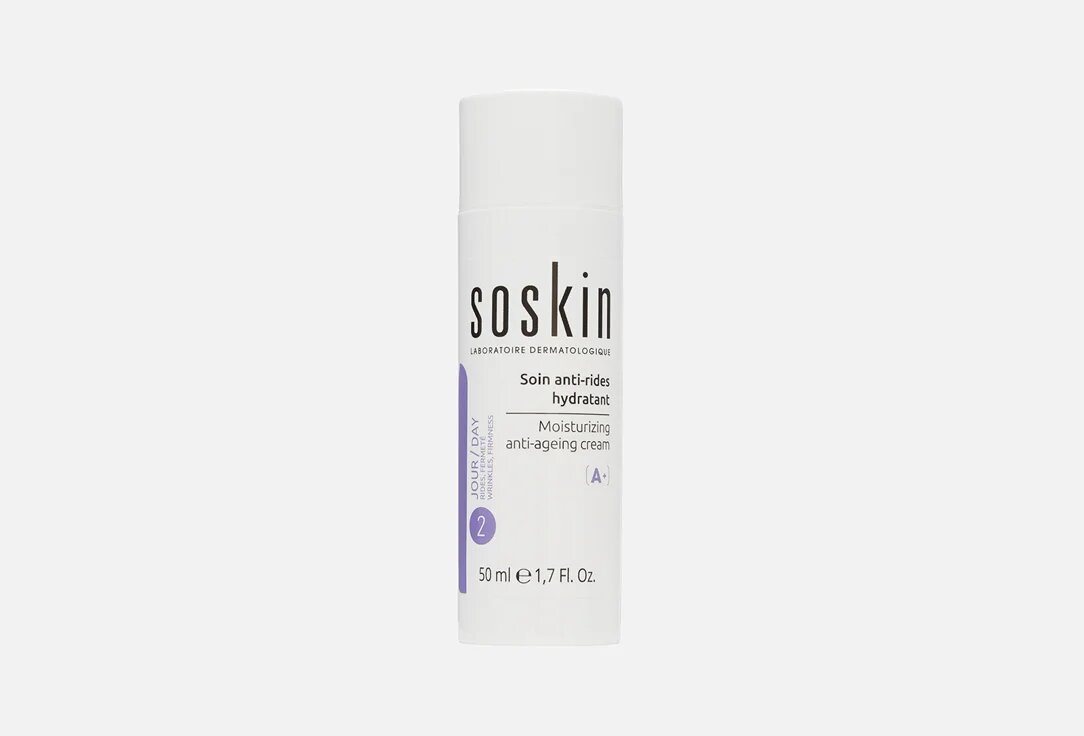 Soskin Moisturizing anti-ageing cream Увлажняющий омолаживающий крем для лица 50 мл