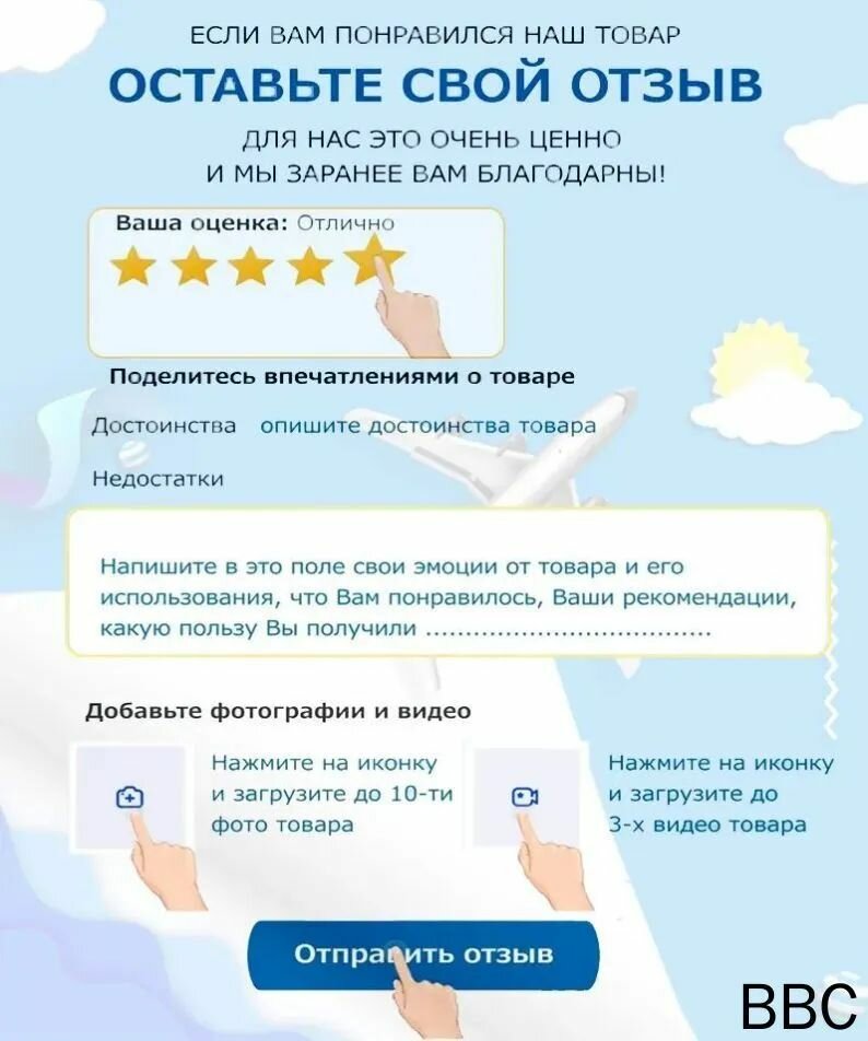 Мармит С подогревом, 1 шт — фото 1