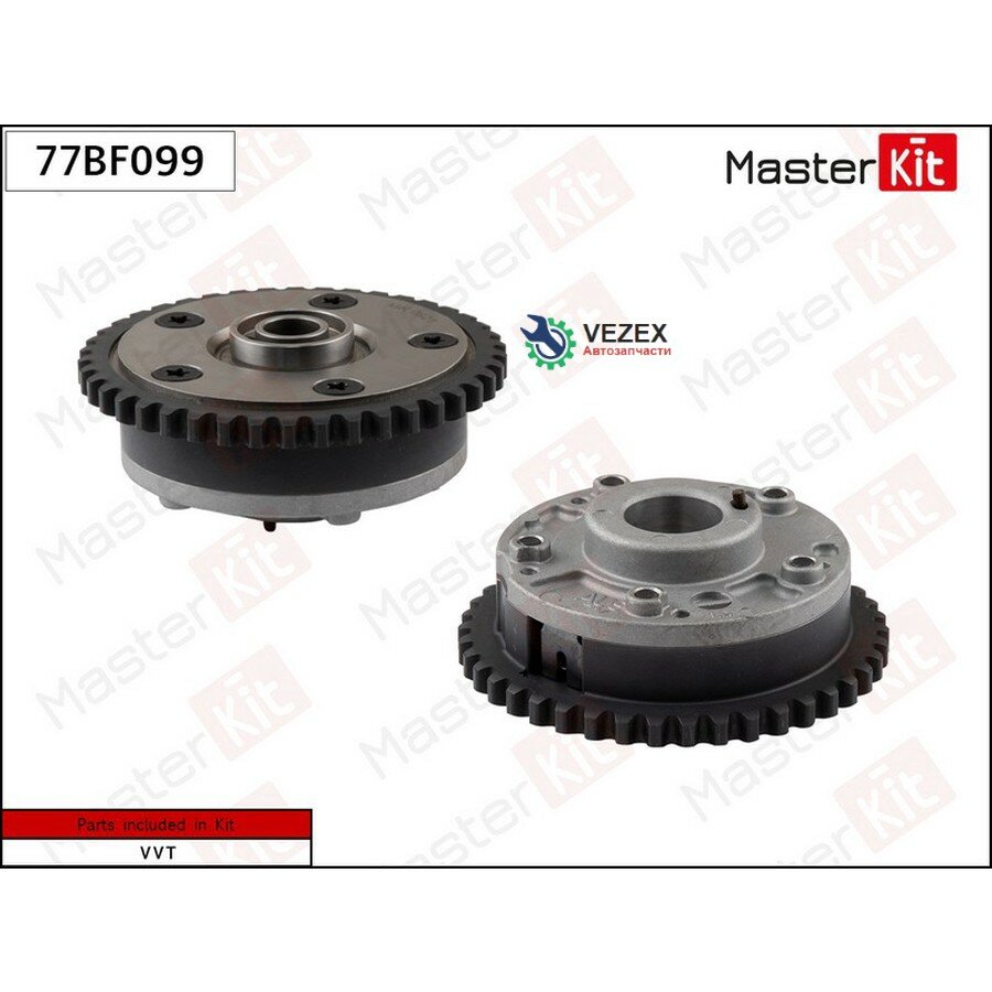 MASTERKIT 77BF099 Механизм газораспределения BMW N62B48 77BF099