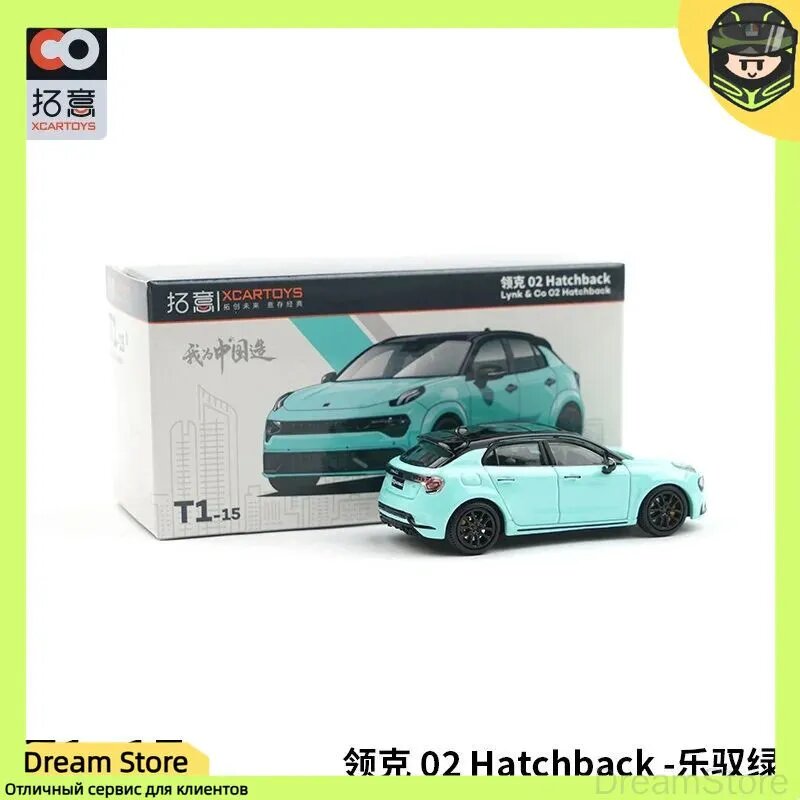 Машинка XCARTOYS 1/64 #T1-15 Lynk&Co O2 Alloy Car Model Toy Gift, зеленого цвета