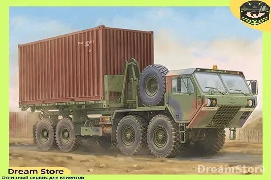 Trumpeter 07175 1/72 Осно вной боевой танк Народно-освободительной армии Китая ZTZ-99A