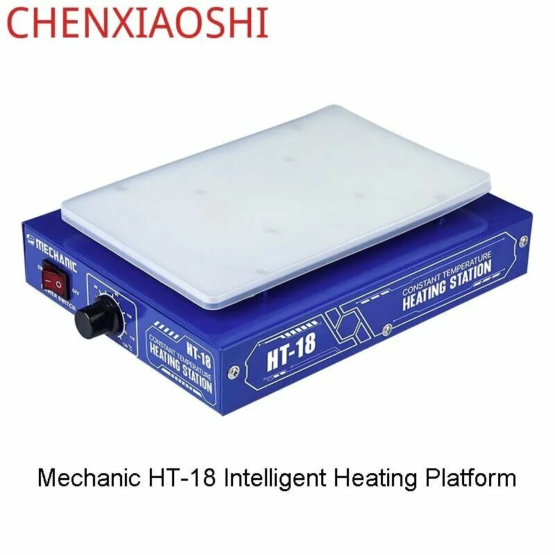 Нагревательная платформа 450W с термостатом