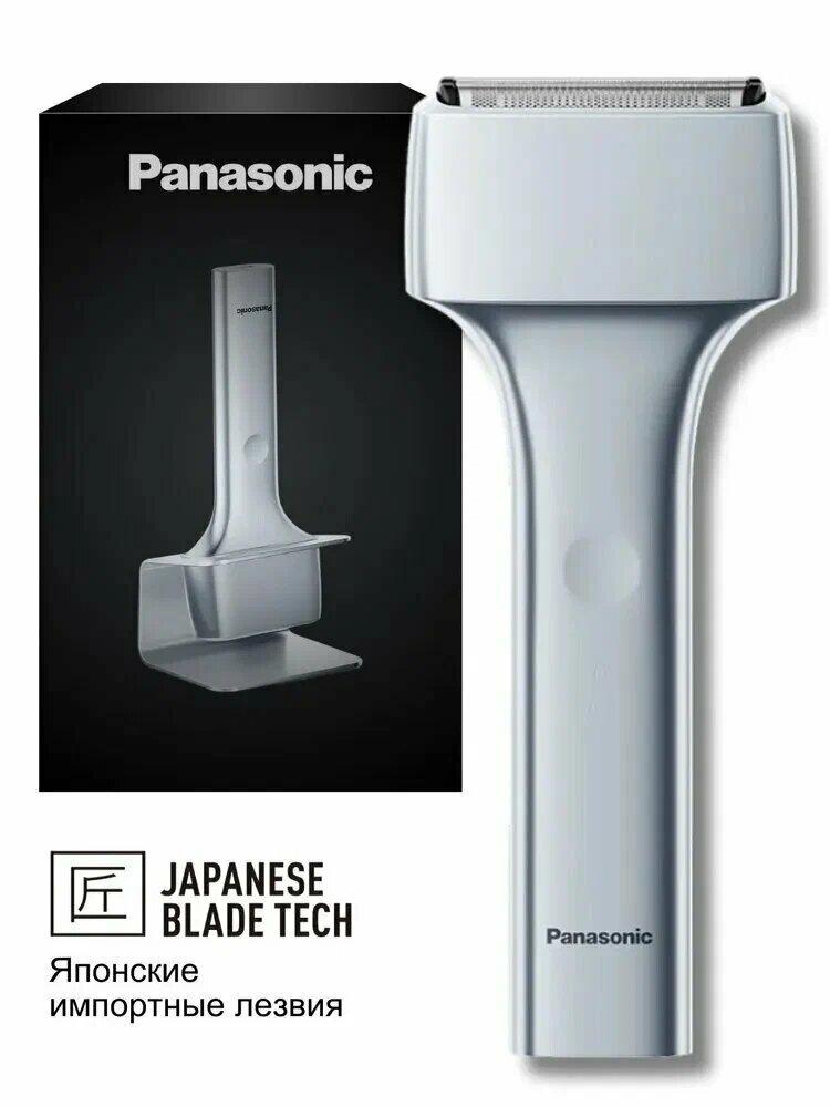 Panasonic ES-TM портативная электробритва air shaver TM20 для личной гигиены, Silver