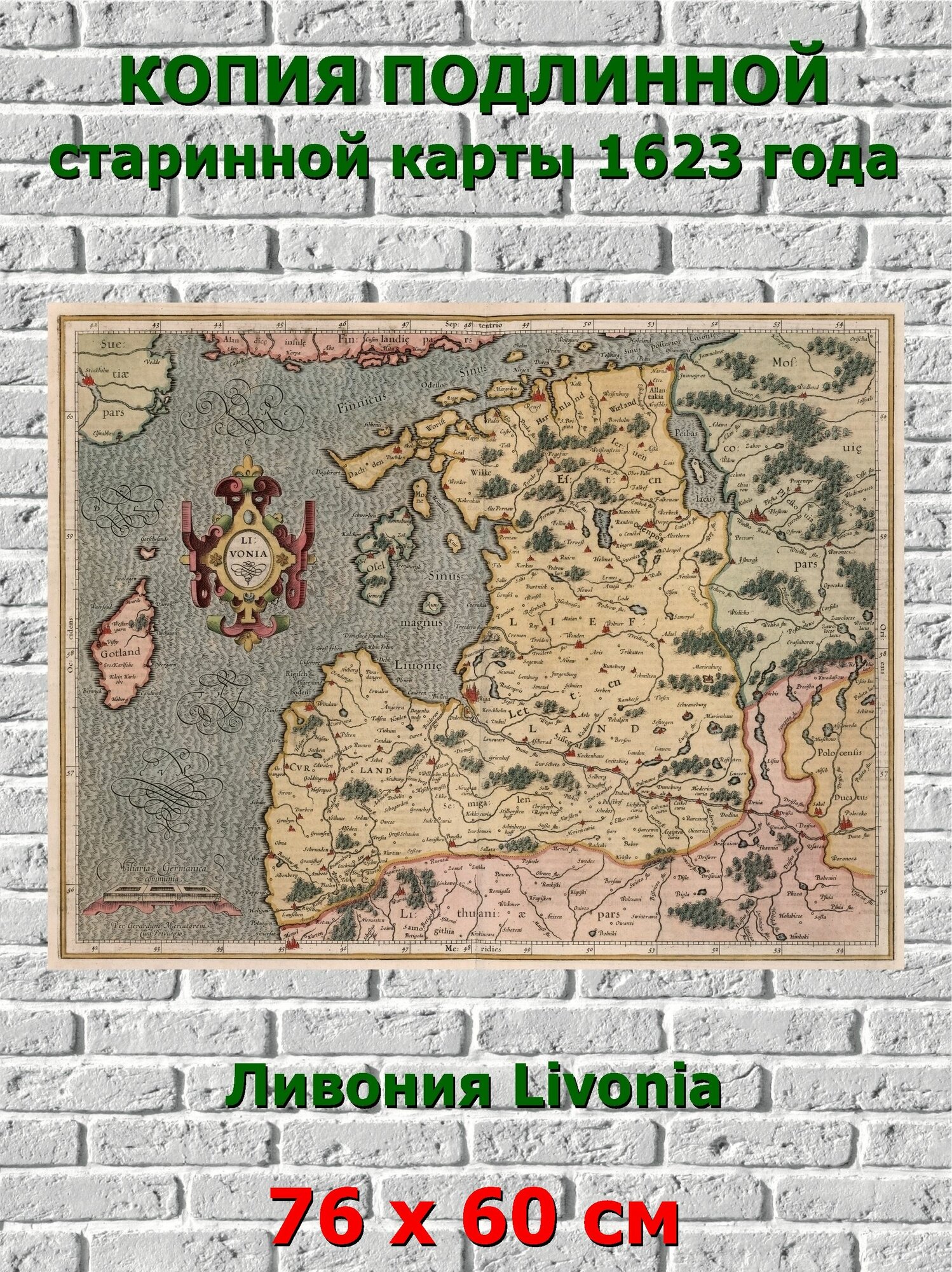 Старинная, 1623 года Карта Ливония Livonia.