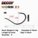 DECOY WORM 23 9 шт. 3