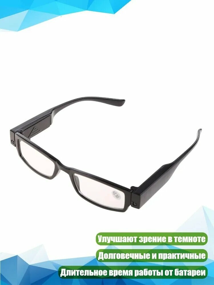 Аксессуары для спортивных масок, очков