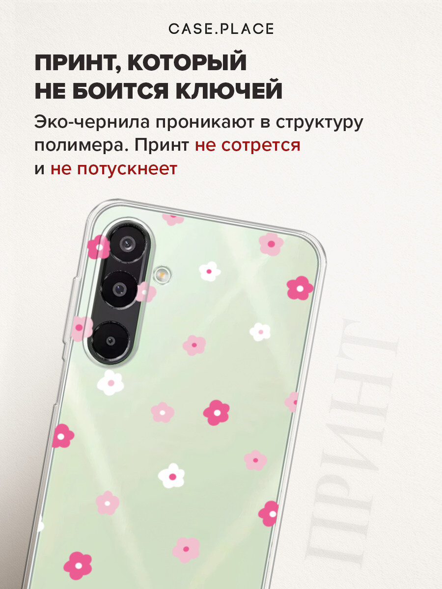 Чехол на Samsung Galaxy M16 / Самсунг Галакси М16 с принтом "Весенние цветочки рисунок", прозрачный — фото 1