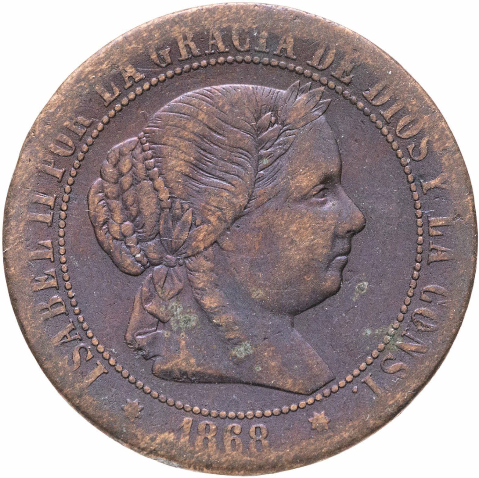 Испания 2 1/2 сентимо centimos 1868, знак монетного двора "7-конечная звезда" - Севилья, Медь, в сохранности VF-XF