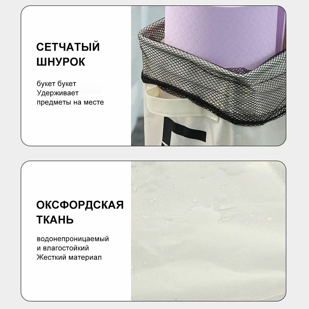 Корзина для белья — фото 1