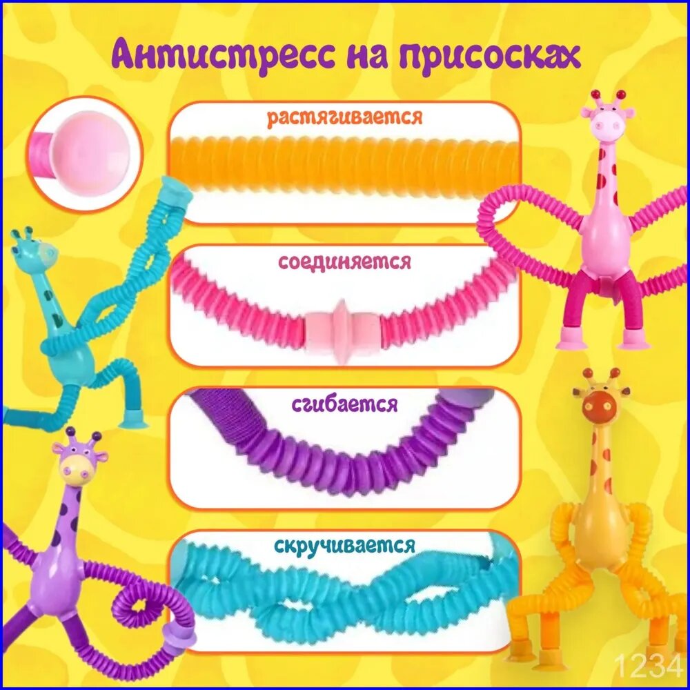 Неваляшка — фото 1