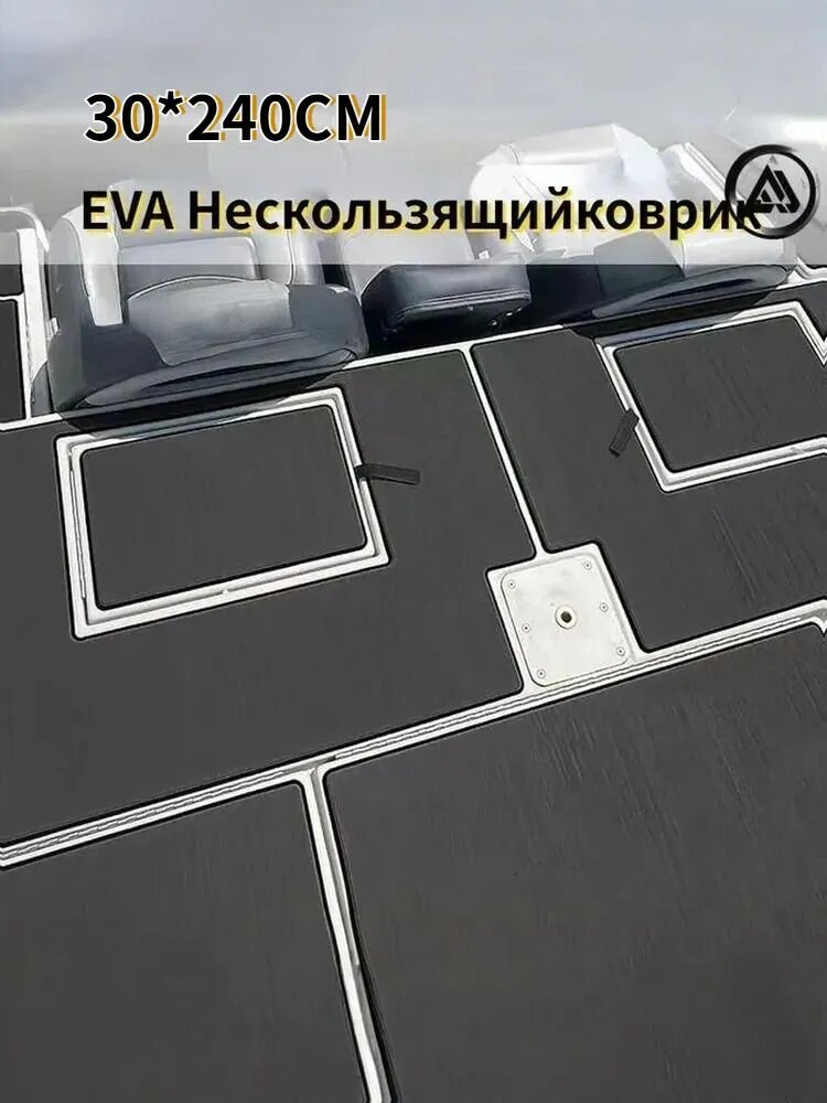 Палубное покрытие