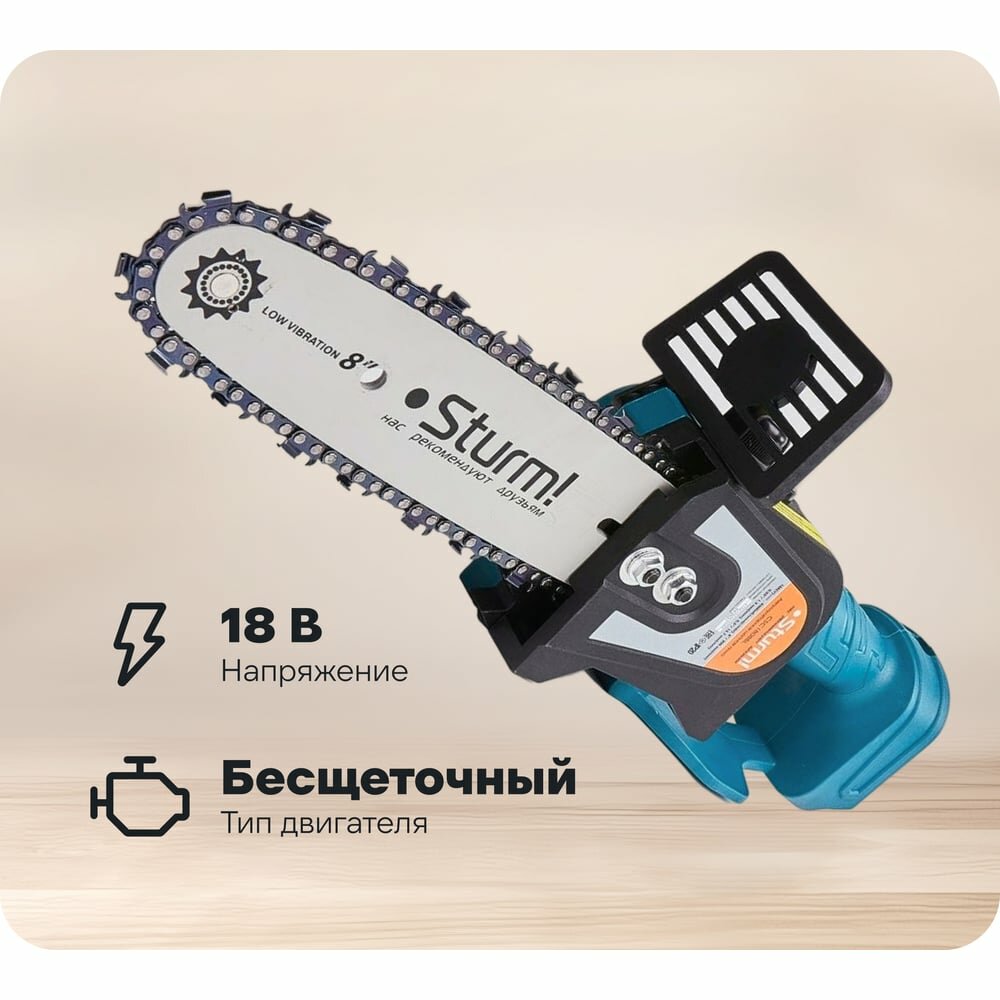 Аккумуляторная цепная пила Sturm CSC1808BL