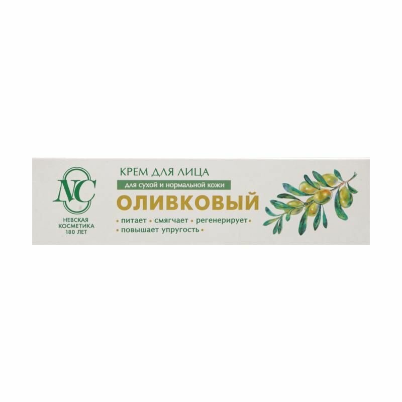 Невская косметика Крем для лица Оливковый, 40 мл,1 шт