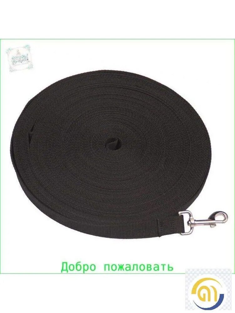 Корда для лошади — фото 1